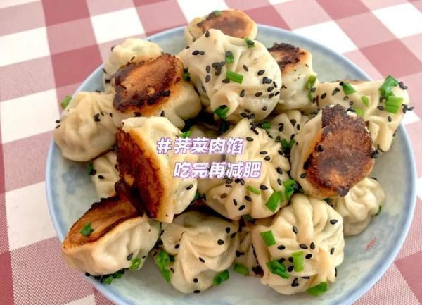 饺子皮怎么做才筋道_饺子皮用什么面粉最好-第2张图片-山城妙识