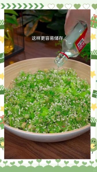 怎样腌韭菜花_韭菜花腌制能放多久-第2张图片-山城妙识 怎样腌韭菜花_韭菜花腌制能放多久-第2张图片-山城妙识