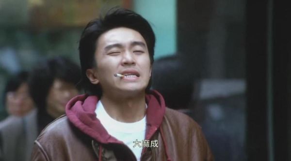 咖喱辣椒国语高清免费在哪看_咖喱辣椒国语高清免费资源靠谱吗-第2张图片-山城妙识