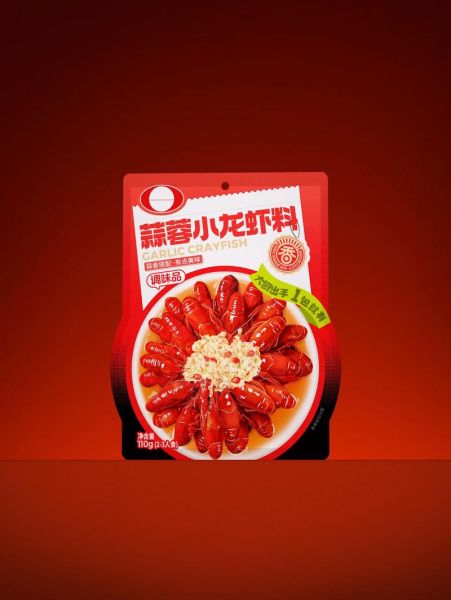 香辣小龙虾调料怎么做_哪个牌子好吃-第2张图片-山城妙识