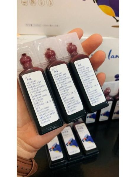 蓝莓汁怎么做最好_蓝莓汁怎么榨好喝-第3张图片-山城妙识