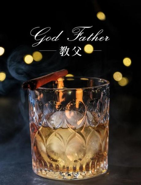 教父鸡尾酒配方_教父鸡尾酒多少度-第2张图片-山城妙识