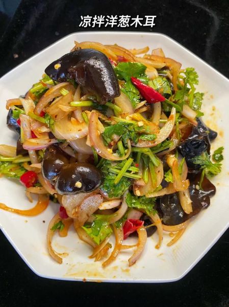 洋葱木耳凉拌怎么做好吃_洋葱木耳凉拌的做法大全-第1张图片-山城妙识 洋葱木耳凉拌怎么做好吃_洋葱木耳凉拌的做法大全-第1张图片-山城妙识