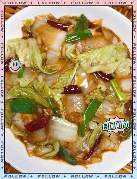 糖醋白菜怎么做_糖醋白菜用哪种醋最好-第1张图片-山城妙识