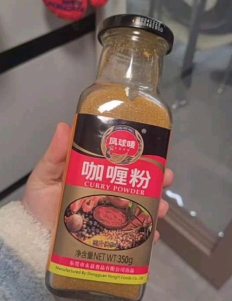 咖喱粉是什么味道_咖喱粉辣不辣-第2张图片-山城妙识