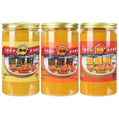 咖喱粉是什么味道_咖喱粉辣不辣-第3张图片-山城妙识
