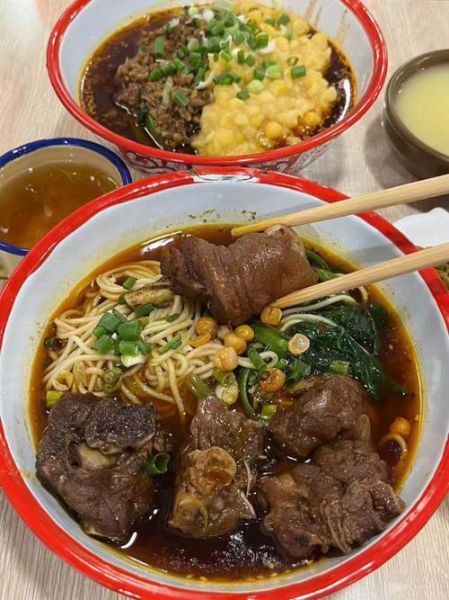 重庆特色早餐有哪些_重庆人早上吃什么-第2张图片-山城妙识