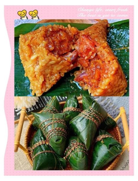 蛋黄鲜肉粽子怎么做_咸蛋黄鲜肉粽做法步骤-第2张图片-山城妙识 蛋黄鲜肉粽子怎么做_咸蛋黄鲜肉粽做法步骤-第2张图片-山城妙识