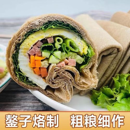 山东杂粮煎饼热量是多少_减肥能吃吗-第3张图片-山城妙识