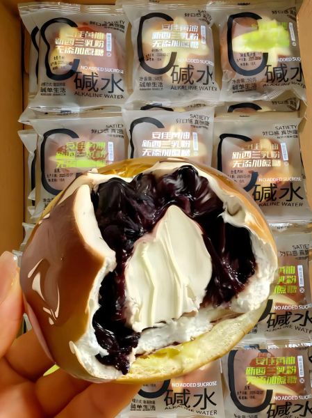 面包网在线观看视频_面包网怎么看不了-第3张图片-山城妙识