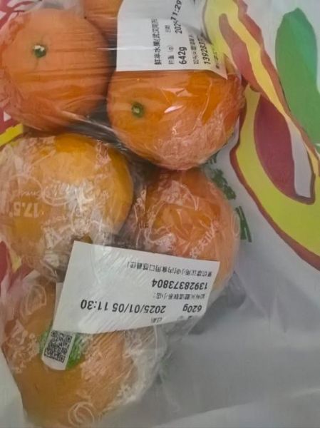 车厘子多少钱一斤_车厘子为什么这么贵-第2张图片-山城妙识 车厘子多少钱一斤_车厘子为什么这么贵-第2张图片-山城妙识