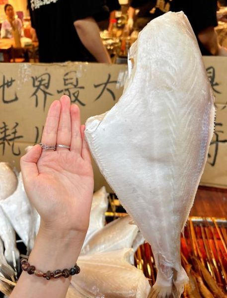 耗儿鱼有刺吗_耗儿鱼刺多不多-第1张图片-山城妙识