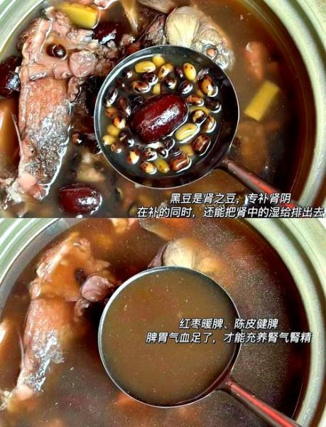 黑豆怎么吃最好_黑豆怎么煮最营养-第1张图片-山城妙识