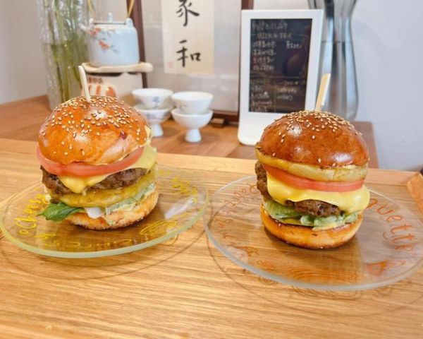 牛肉汉堡怎么做简单又好吃_家庭版零失败做法-第3张图片-山城妙识 牛肉汉堡怎么做简单又好吃_家庭版零失败做法-第3张图片-山城妙识