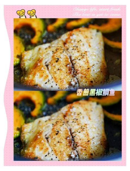 鲷鱼烧皮脆的秘诀_如何让鲷鱼烧外壳酥脆-第1张图片-山城妙识 鲷鱼烧皮脆的秘诀_如何让鲷鱼烧外壳酥脆-第1张图片-山城妙识