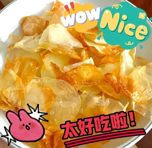 自制薯片空气炸锅怎么做_空气炸锅薯片温度时间-第3张图片-山城妙识 自制薯片空气炸锅怎么做_空气炸锅薯片温度时间-第3张图片-山城妙识