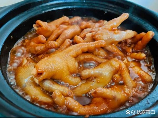 沙姜鸡爪怎么做_沙姜鸡爪最正宗做法-第3张图片-山城妙识