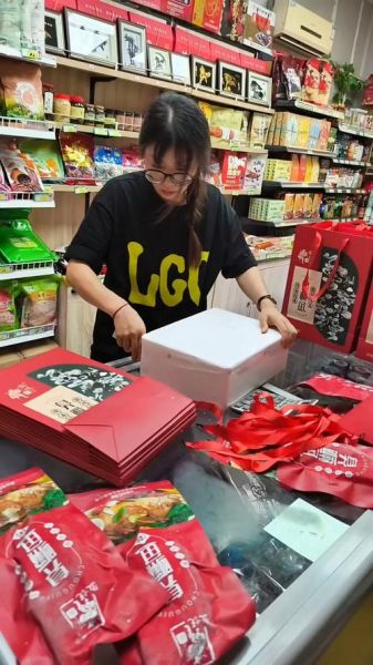 芜湖特产有哪些_芜湖有什么值得买的伴手礼-第1张图片-山城妙识 芜湖特产有哪些_芜湖有什么值得买的伴手礼-第1张图片-山城妙识