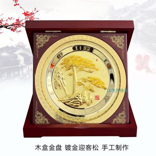 芜湖特产有哪些_芜湖有什么值得买的伴手礼-第2张图片-山城妙识 芜湖特产有哪些_芜湖有什么值得买的伴手礼-第2张图片-山城妙识