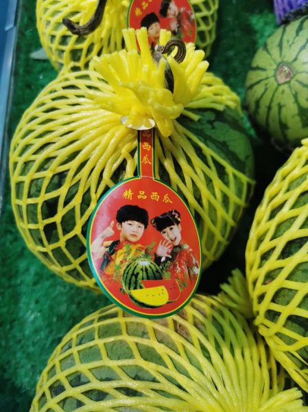 特小凤西瓜的功效_特小凤西瓜能减肥吗-第1张图片-山城妙识