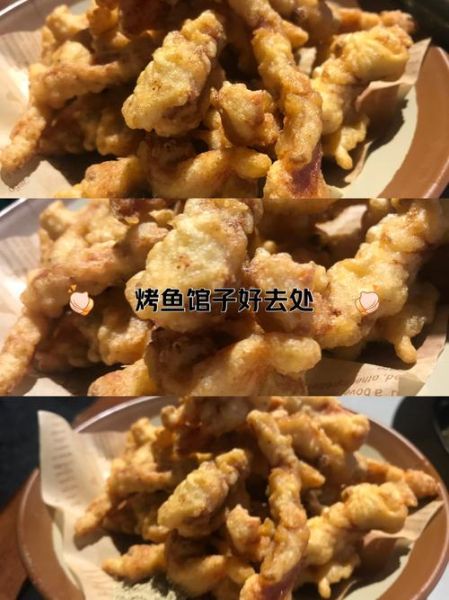 软炸肉段怎么做_软炸肉段用什么肉-第1张图片-山城妙识