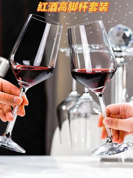 红酒杯怎么选_唯美酒杯拍照技巧-第2张图片-山城妙识