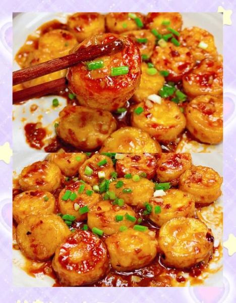 鱼豆腐怎么做好吃_鱼豆腐的家常做法大全-第1张图片-山城妙识