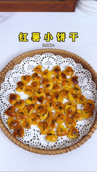 不用烤箱做饼干_有哪些简单做法-第3张图片-山城妙识