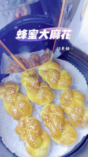 麻花怎么炸才酥软_凉后不变硬的秘诀-第2张图片-山城妙识