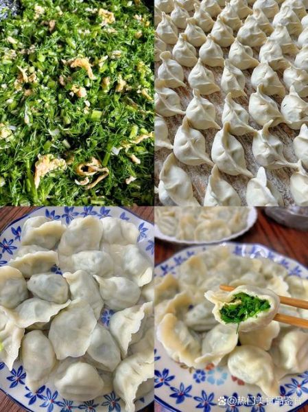 茴香苗饺子馅怎么调才好吃_茴香苗饺子馅做法窍门-第3张图片-山城妙识