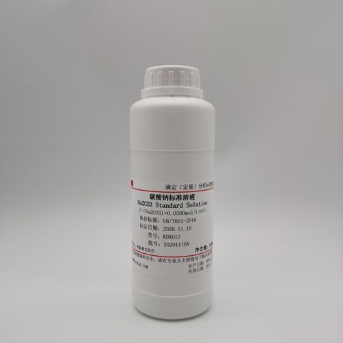 碳酸钠是酸性还是碱性_碳酸钠溶液pH值是多少-第2张图片-山城妙识 碳酸钠是酸性还是碱性_碳酸钠溶液pH值是多少-第2张图片-山城妙识