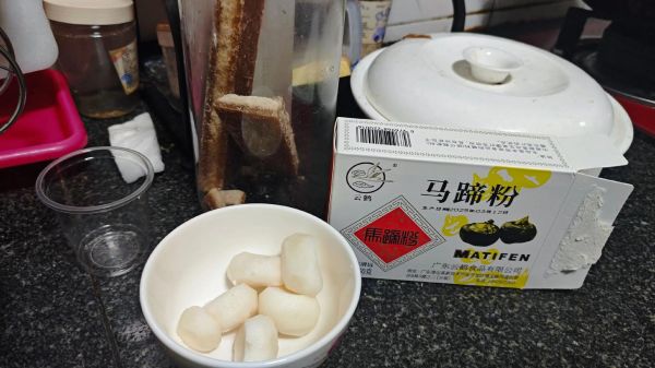 马蹄糕怎么做_马蹄糕的简单做法材料-第3张图片-山城妙识