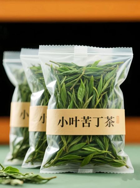 小叶苦丁茶能减肥吗_小叶苦丁茶减肥效果怎么样-第1张图片-山城妙识 小叶苦丁茶能减肥吗_小叶苦丁茶减肥效果怎么样-第1张图片-山城妙识