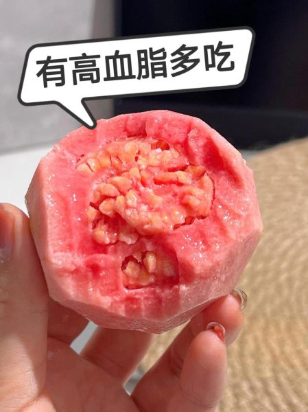 降血脂吃什么水果好_高血脂最怕的5种水果-第1张图片-山城妙识