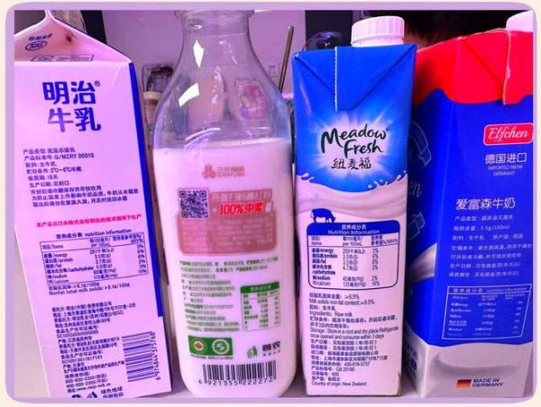 什么品牌的牛奶比较好_国产和进口牛奶怎么选-第3张图片-山城妙识