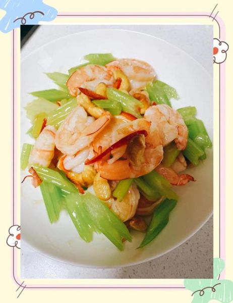 西芹腰果怎么炒好吃_西芹腰果的家常做法-第2张图片-山城妙识