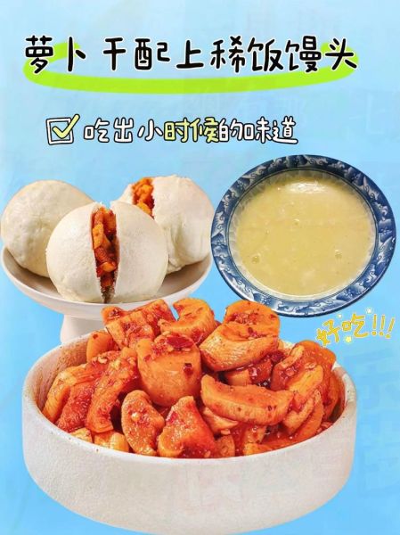 四川特色零食有哪些_四川辣味零食推荐-第1张图片-山城妙识