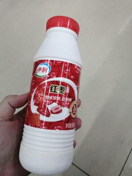 红枣酸奶的功效与作用_红枣酸奶可以天天喝吗-第2张图片-山城妙识