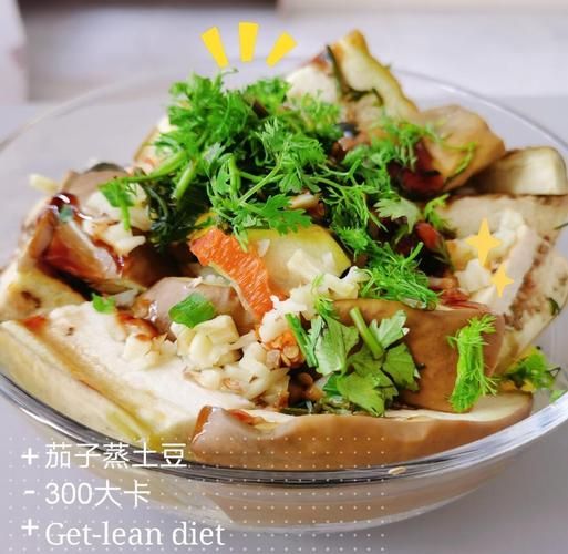 蒸茄子土豆怎么做好吃_蒸茄子土豆的家常做法-第3张图片-山城妙识