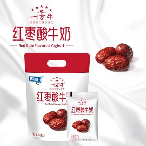 红枣酸奶的功效与作用_红枣酸奶可以天天喝吗-第3张图片-山城妙识