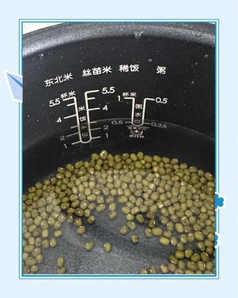 电饭煲煮绿豆汤要多久_电饭煲绿豆汤多久能熟-第2张图片-山城妙识 电饭煲煮绿豆汤要多久_电饭煲绿豆汤多久能熟-第2张图片-山城妙识