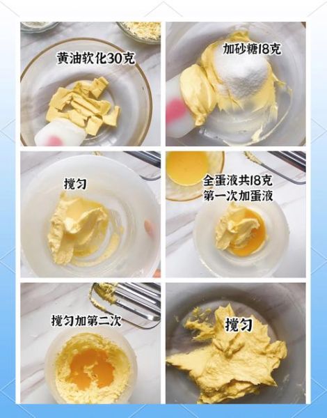 大孔奶酪怎么吃_大孔奶酪怎么吃好吃-第1张图片-山城妙识