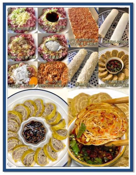 豆皮卷肉馅怎么做_豆皮卷肉馅的做法大全-第3张图片-山城妙识