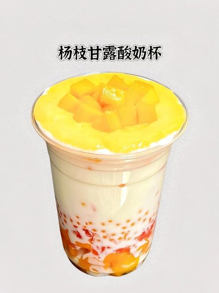 杨枝甘露是什么水果做的_杨枝甘露里面有芒果吗-第2张图片-山城妙识 杨枝甘露是什么水果做的_杨枝甘露里面有芒果吗-第2张图片-山城妙识