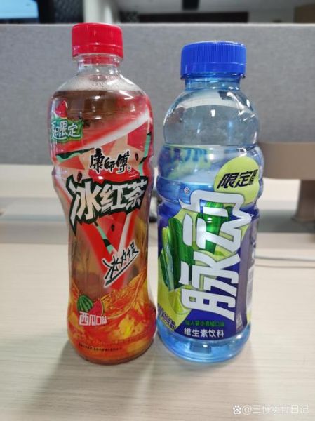 脉动饮料有哪些口味_脉动饮料含糖量高吗-第3张图片-山城妙识