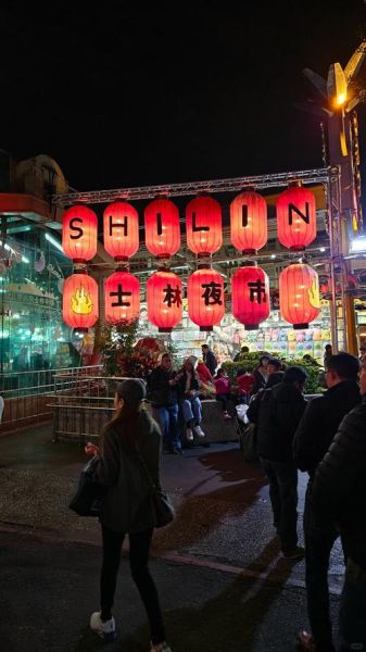 台湾小吃街哪里最出名_台北士林夜市怎么去-第1张图片-山城妙识