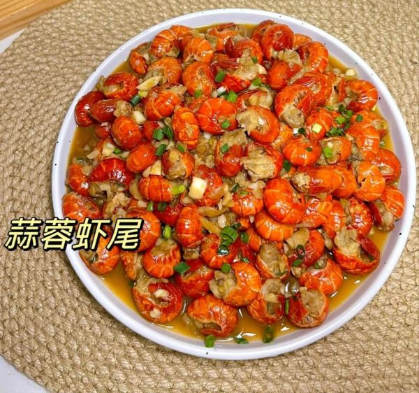 蒜蓉炒虾尾怎么做_家常蒜蓉炒虾尾的做法-第3张图片-山城妙识