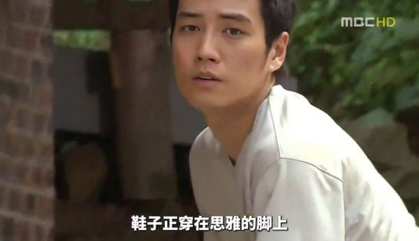 萝卜泡菜韩剧在线观看_哪里能免费看全集-第1张图片-山城妙识