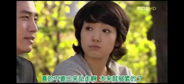 萝卜泡菜韩剧在线观看_哪里能免费看全集-第2张图片-山城妙识