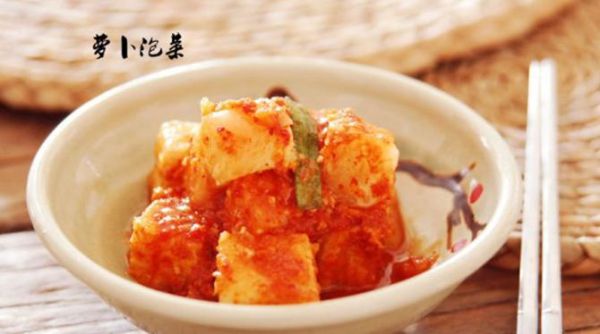 萝卜泡菜韩剧在线观看_哪里能免费看全集-第3张图片-山城妙识